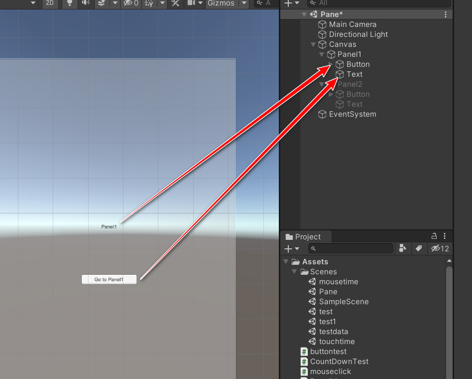 unity面板切换-CSDN博客