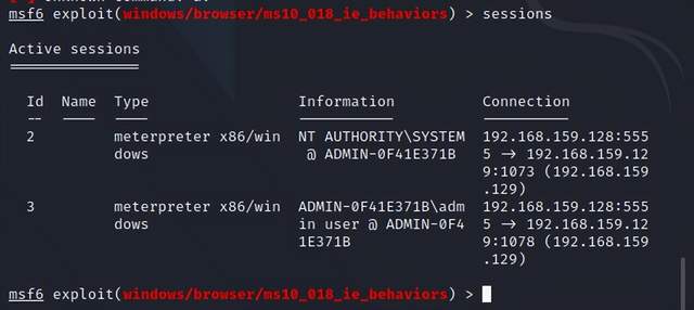 MSF之漏洞复现_ms10-048复现-CSDN博客