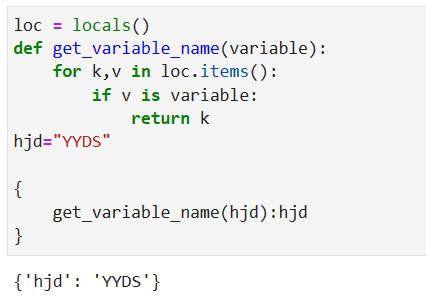 Python获取某个变量的变量名_python 获取矩阵变量的名称-CSDN博客