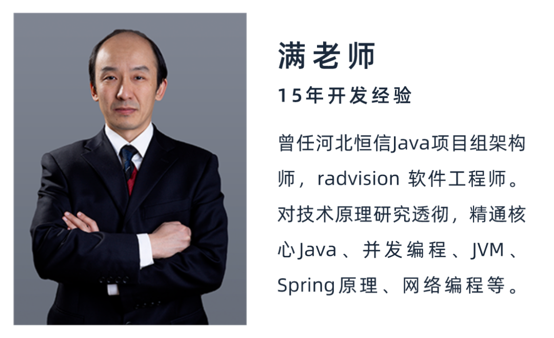 高手啊!黑马《数据结构与算法》正式发布! Csdn博客