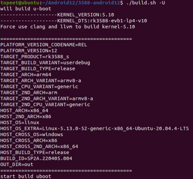 iTOP-3588开发板编译uboot方法一：_rk3588 u-boot spl-CSDN博客