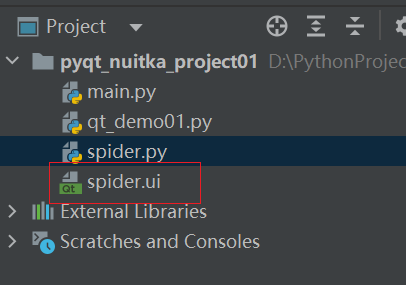 PyQt5+Pyinstaller：从零开始将Python打包成一个程序-CSDN博客