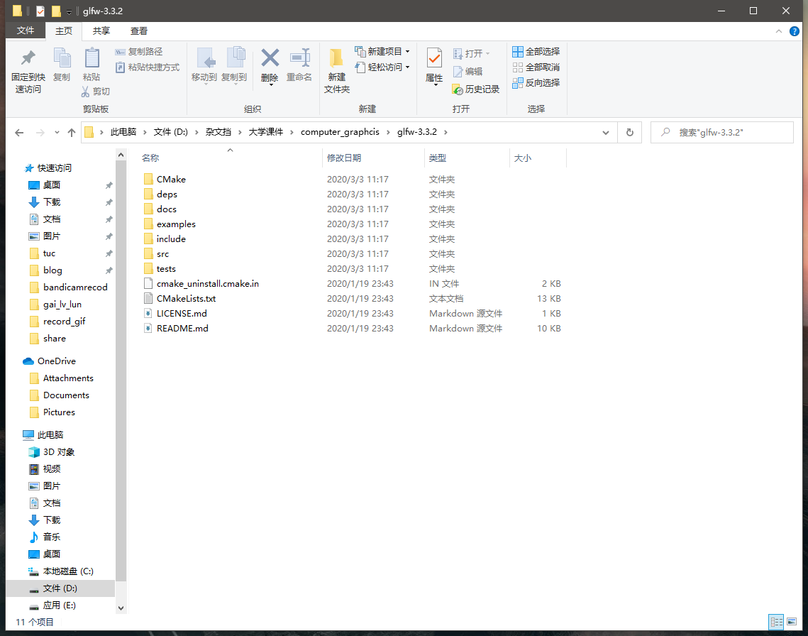 OpenGL在Win下开发环境配置(超详细)_Chu_yu_xuan的博客-CSDN博客_windows 配置opengl