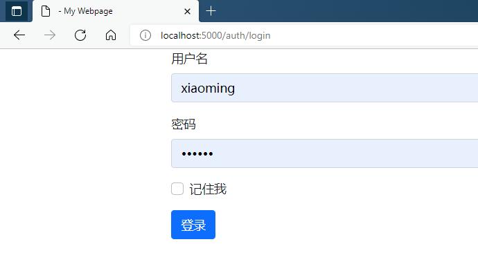 用python编写注册登录程序python写简单的注册登录要求编写一个先注册然后再登陆的程序输出格式如 Csdn博客