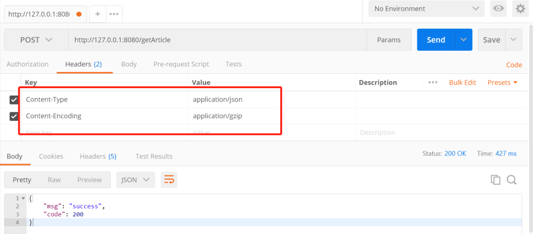 Springboot 之 Filter 实现 Gzip 压缩超大 json 对象-CSDN博客