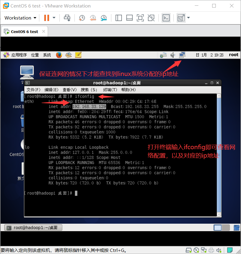 linux实操——XShell5远程登录以及XFtp5远程文件操作教程_xshell 5-CSDN博客