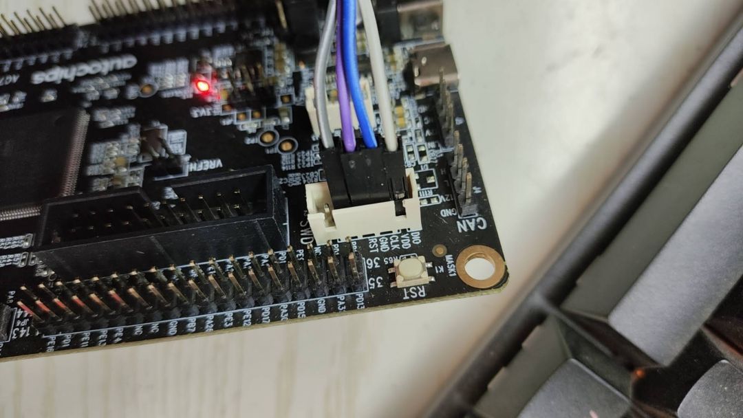 【杰发科技AC7840x测评】+简单上手GPIO控制_jlink中如何加入ac 7840x-CSDN博客