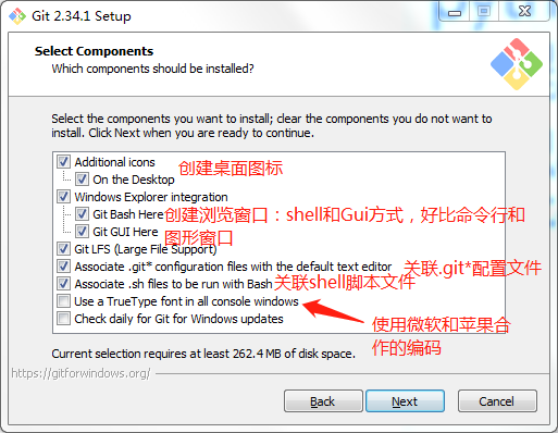 Windows安装git和配置环境变量windows配置git环境变量 Csdn博客
