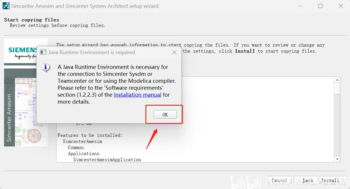 Amesim安装教程_amesim2020安装教程-CSDN博客