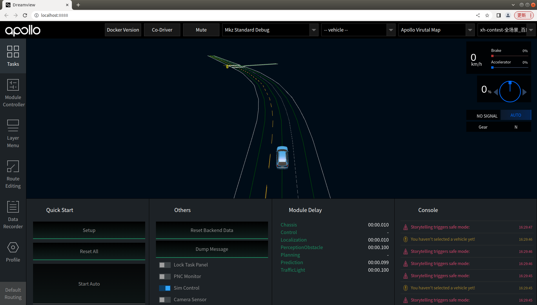 Apollostudio场景集下载指南_apollo官网怎么下载插件-CSDN博客