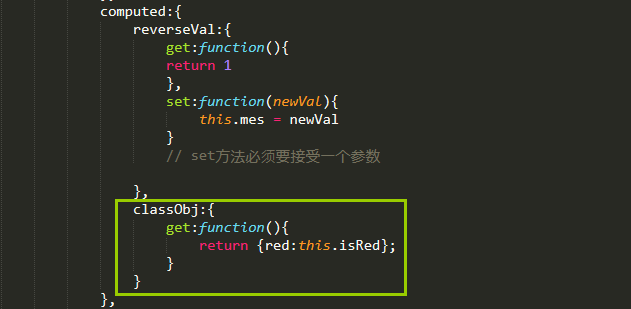 Vue改变class内的属性vue绑定html的class属性的方法 Csdn博客