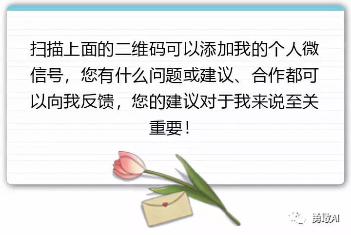 Matplotlib教程——matplotlib与tkinter集成 Csdn博客