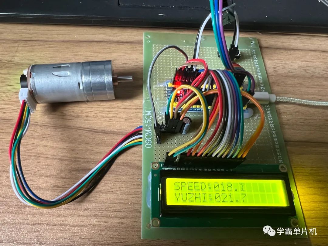 10-基于stm32单片机直流电机测速报警系统源程序、原理图、元件清单实物制作_stm32控制电机原理图加程序-CSDN博客
