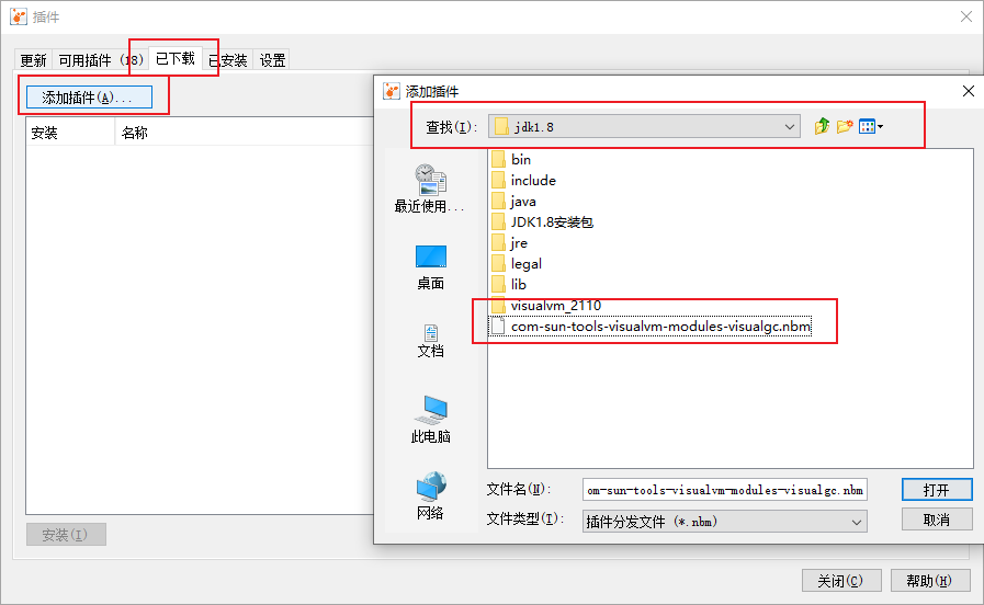 【jvm系列】深入理解java虚拟机(jvm)的核心技术 :java堆内存管理与优化(下)五、gc分析工具、分代收集、tlab(线程局部分配