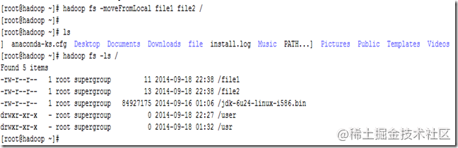 HDFS的shell命令简介_hdfs shell命令-CSDN博客