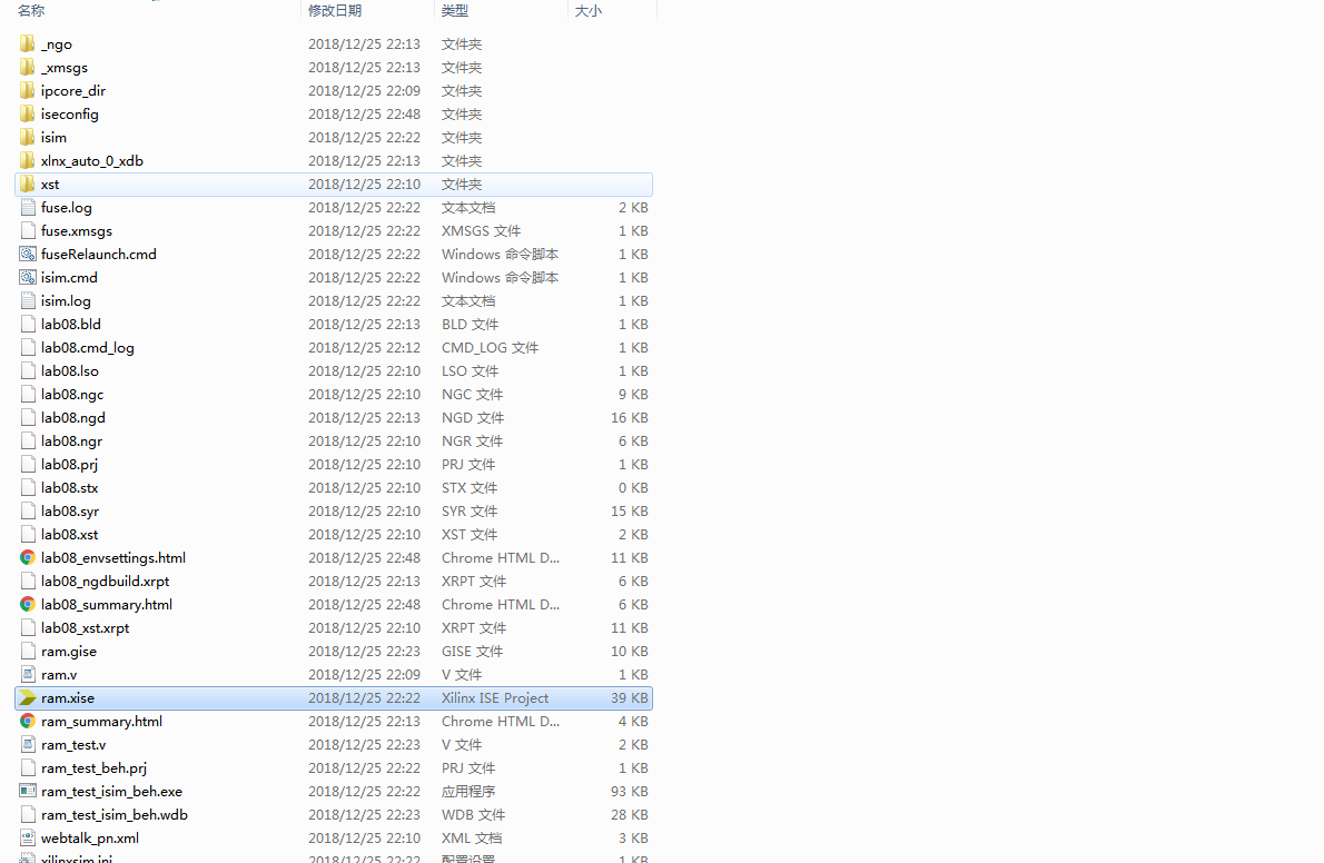 RAM设计128深度8位宽Verilog代码ISE仿真_verilog宏定义8位宽-CSDN博客
