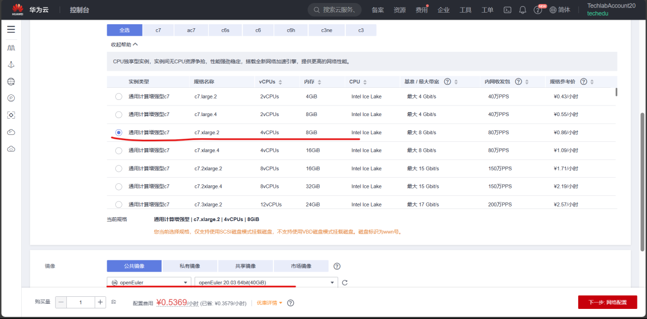 软件迁移评估_porting advisor-CSDN博客