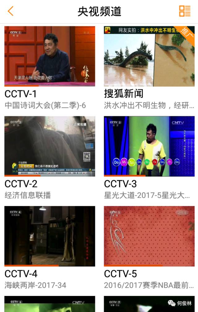 android videoview截屏,如何进行网络视频截图/获取视频的缩略图-CSDN博客