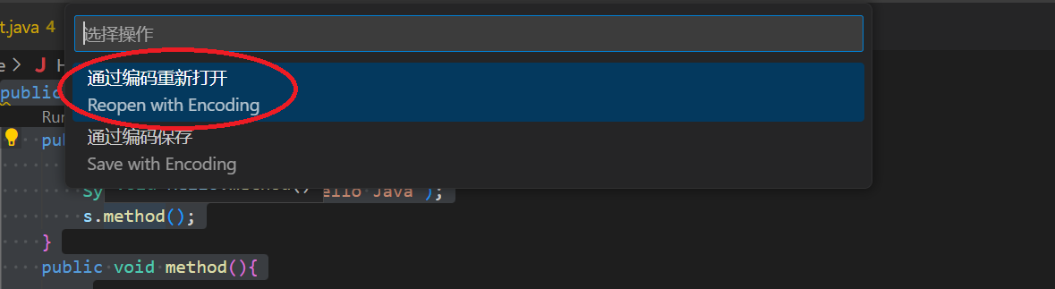 命令提示符的规范使用和编码规则的简单理解命令编码 Csdn博客