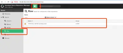超详细NPM代理仓库Nexus 搭建、配置及验证过程_nexus npm-CSDN博客