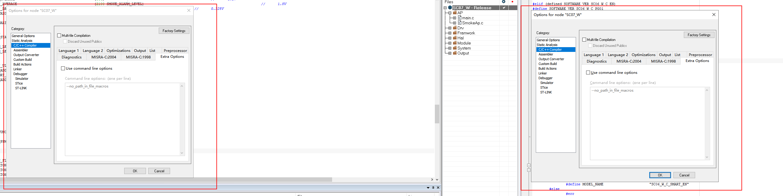 IAR编译相同工程生产hex文件checksum不一致问题_hex checksum-CSDN博客