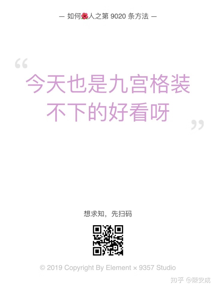 ivitaminstudio图包,摄影,工作室_大山谷图库