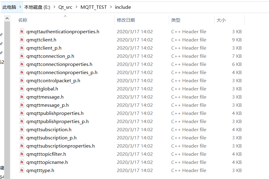 QT 配置 MQTT（官方库）_qt添加mqtt库-CSDN博客