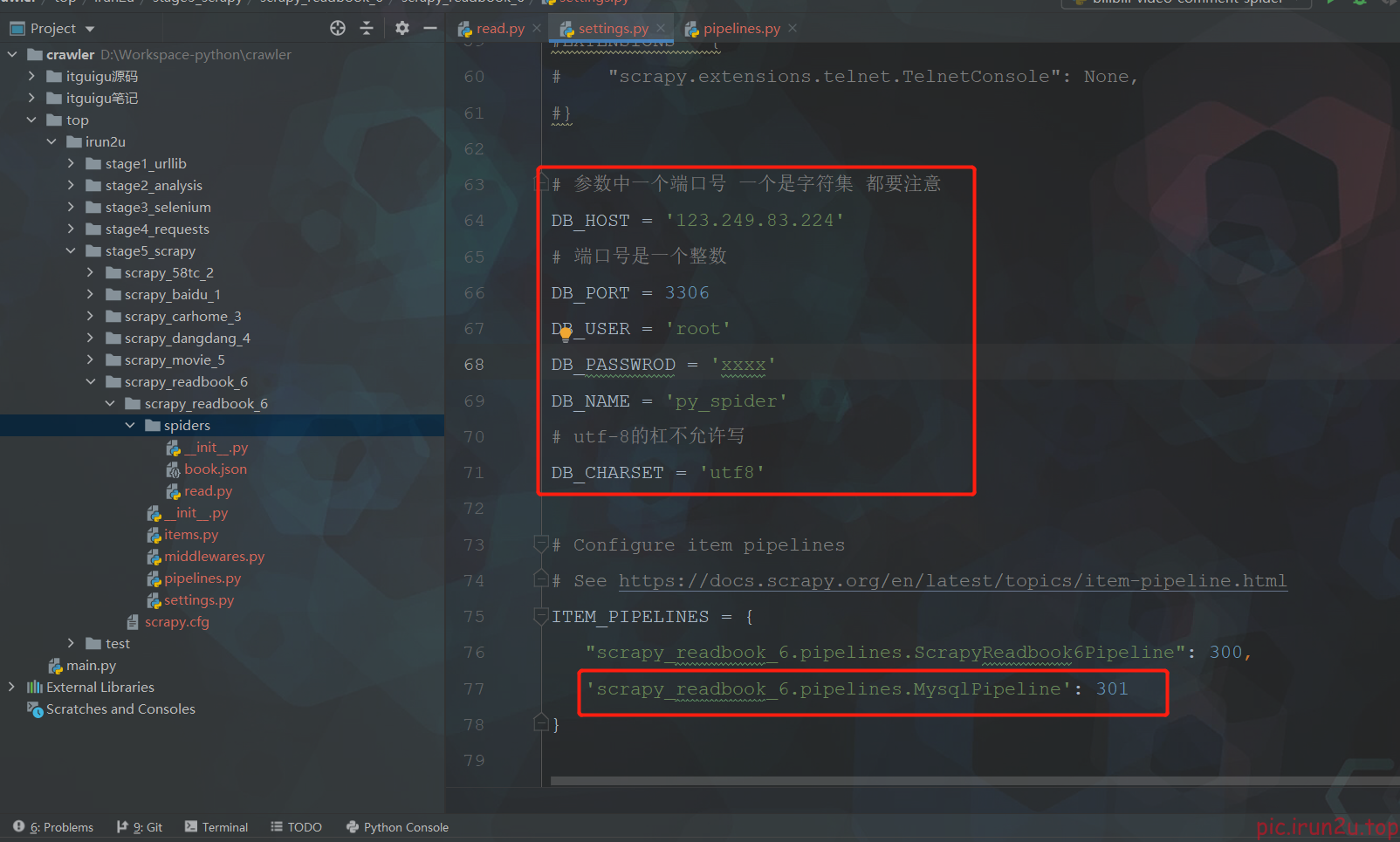 scrapy：CrawlSpider及其案例-CSDN博客
