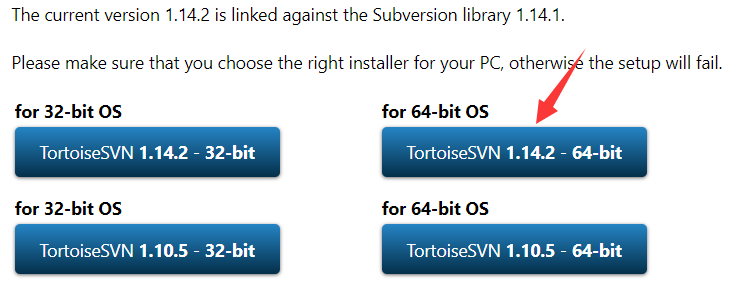 【图文详解】入职必备—3分钟学会SVN快速上手_svnbucket-CSDN博客