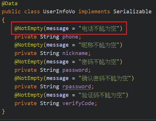 Spring Validation校验框架学习validated框架 Csdn博客 