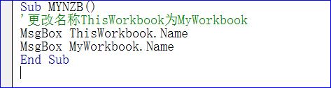 vba thisworkbook 切换表 执行 速度慢_工作簿和工作表模块（Workbook And Sheet Modules）的深度解读 ...