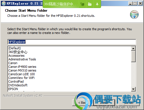 hfs explorer java_HFSExplorer0.23.1下载_HFS格式磁盘文件查看工具 含使用教程-CSDN博客