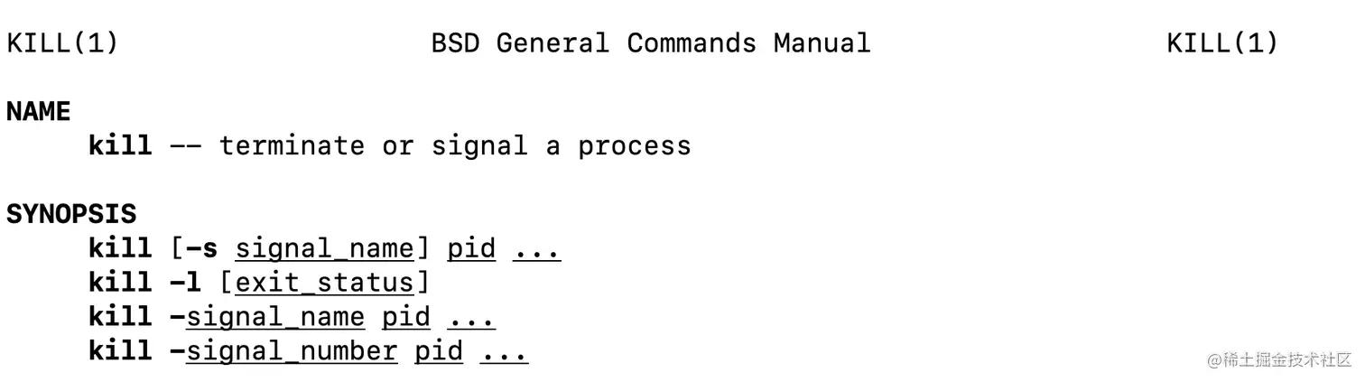 扫盲 Jvm 安全退出机制：shutdownhook，signalhandlerjvm总是会莫名其妙地退出 Csdn博客 