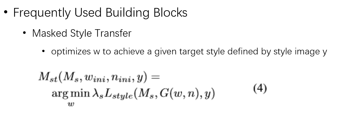 GAN应用_interfacegan-CSDN博客