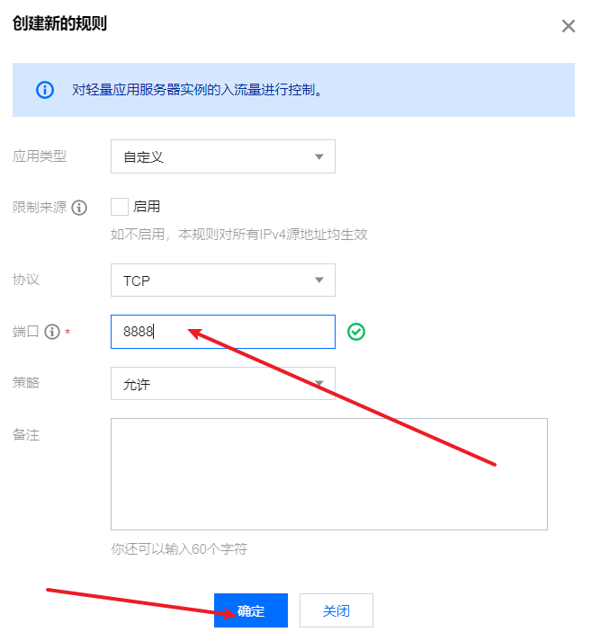 Code Fever 做专属于自己的开源Git代码托管服务_星橙读书的博客-CSDN博客