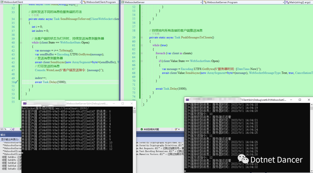 【.NET】简单实现Websocket客户端和服务端通讯方式(原生开发方式和DotNetty方式)...-CSDN博客