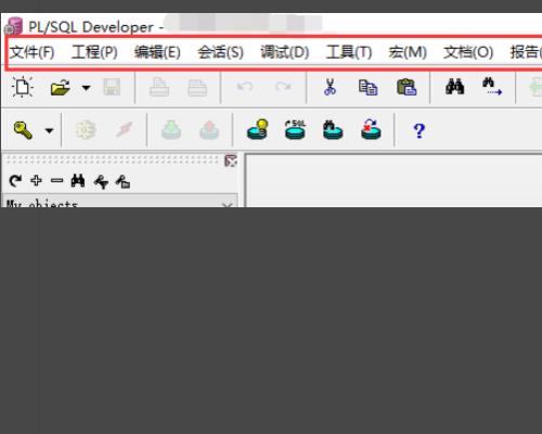 Oracle windows系统下 imp命令 如何查看导入日志_oracle imp log-CSDN博客