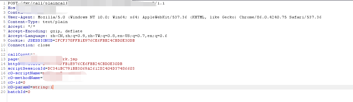 java dwr 漏洞_实战渗透-基于DWR框架下的漏洞探测_喜帖街i的博客-CSDN博客