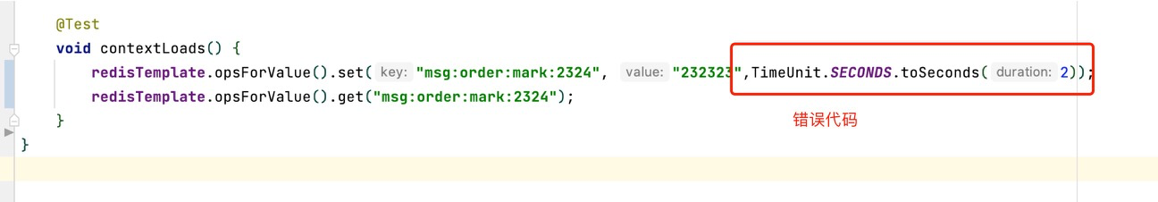 Redis 序列化 Could Not Read Json Illegal Character Ctrl Char Csdn博客