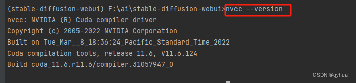 Pytorch 常见问题解决处理torchversioncuda 没反应 Csdn博客 8536