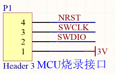 NB-Iot烟感04：BC26模块原理图设计_华维单片机编程-CSDN博客_bc26模块电路图