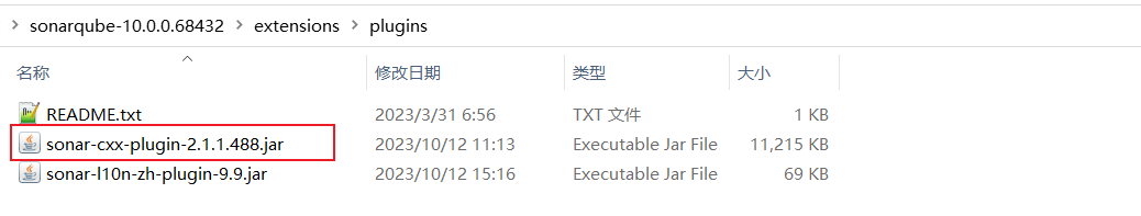SonarQube扫描C和C++代码_sonarqube c代码扫描-CSDN博客