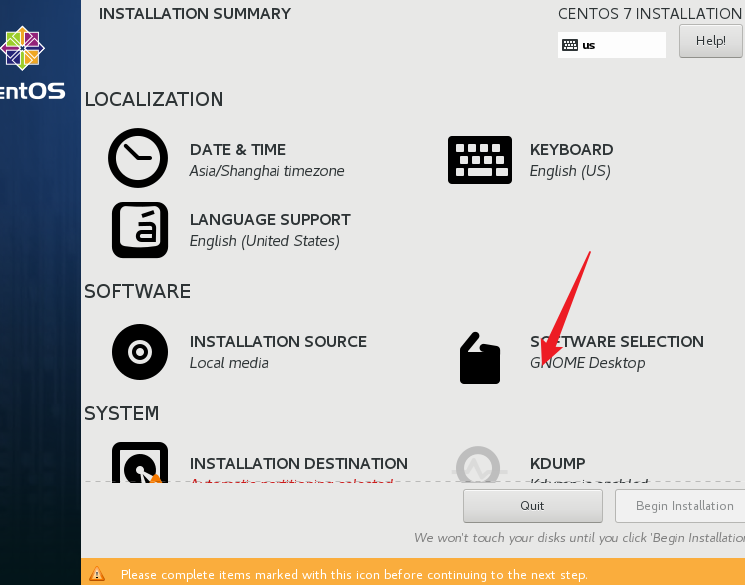 CentOS-7-x86_64-Everything安装教程_centos7安装everyting-CSDN博客