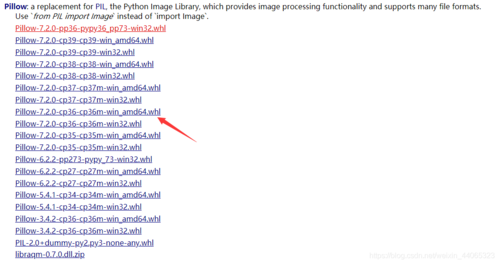 Python怎么安装pillow离线,python怎么安装pil模块_安装指定版本的pillow-CSDN博客