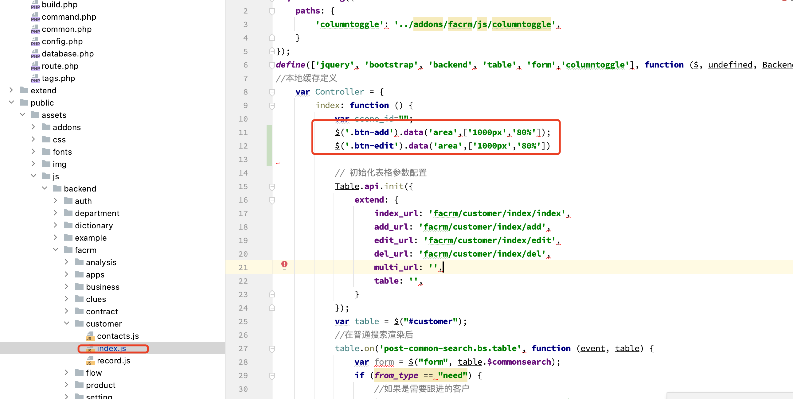 fastadmin 修改弹窗大小_fastadmin 弹窗大小-CSDN博客