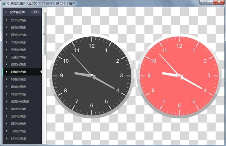 qml 时间控件_Qt编写自定义控件54-时钟仪表盘-CSDN博客