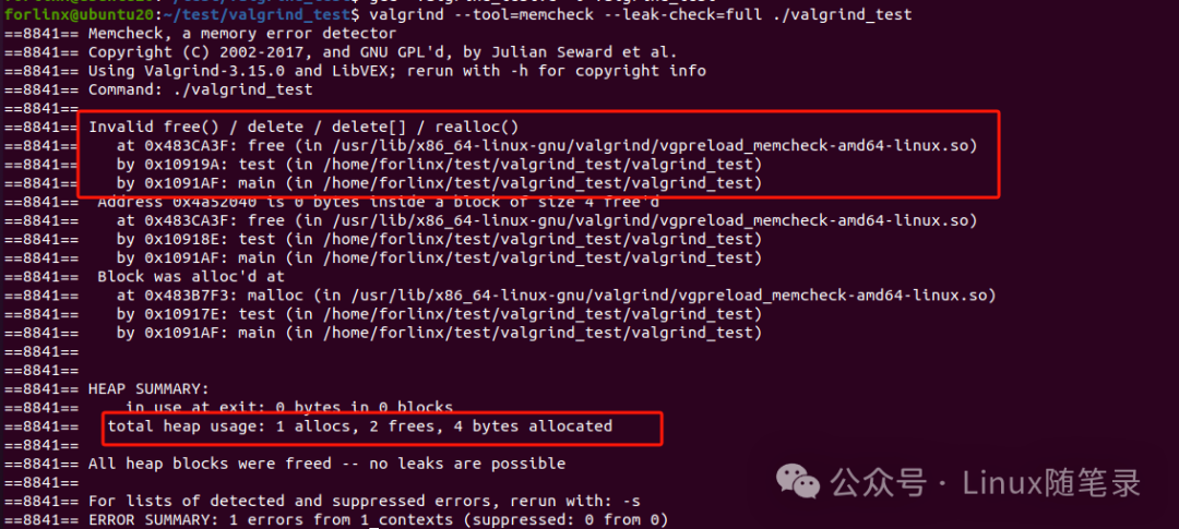 Linux内存 | valgrind工具检查内存泄漏问题-CSDN博客