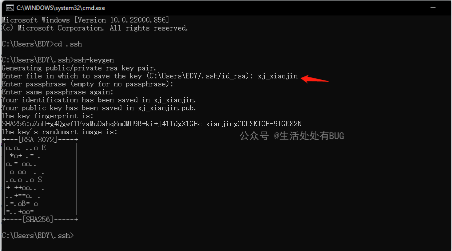 ubuntu生成pem证书连接服务器（已验证）_.pem 文件 远程登录 ubantu-CSDN博客