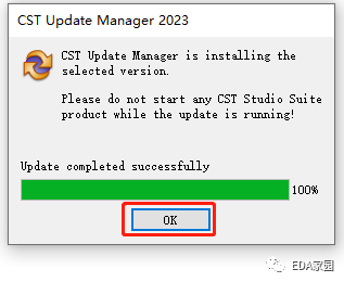 CST STUDIO SUITE 2023版本下载安装配置教程_cst2023安装教程-CSDN博客