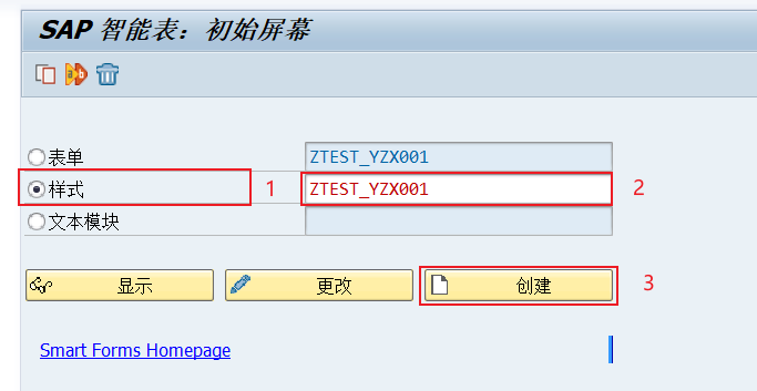 ABAP基础_abap loop with key-CSDN博客